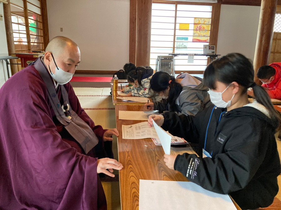 32. Nanbu (Aomori Pref.)｜Hidden Japan